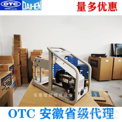 OTC欧地希原装正品气保焊机CPVE400/CPVE500送丝机送丝装置CM6201