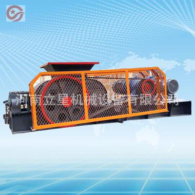 立星制造大型块煤对辊式破碎机煤炭炉渣粉碎机齿辊式破煤块机