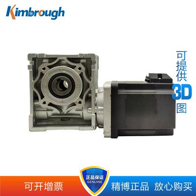 86蜗轮减速无刷电机AC220V 565W 3000RPM减速比5-100 可开13%增票