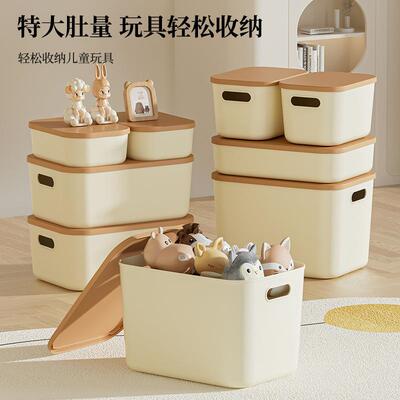 Desktop storage box for snacks, toys, and cosmetics; a multi