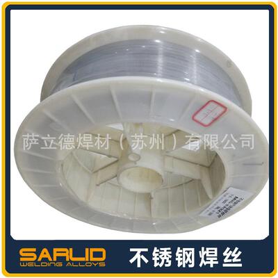 现货ER309承压设备用不锈钢气保焊丝H12Cr24Ni13Si不锈钢气保焊丝