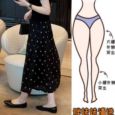 复古波点黑色A字半身裙女春夏新款设计感时尚气质显瘦百搭中长裙