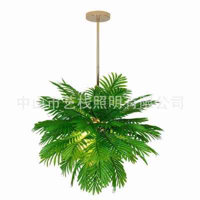 现代简约北欧清新自然风绿植吊灯