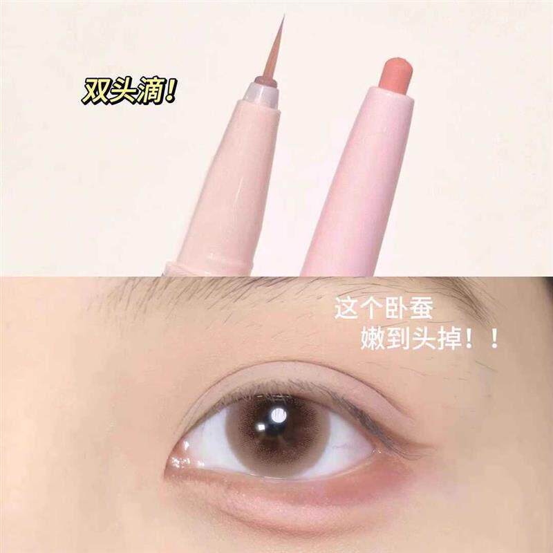粉嫩小哭包~妈生感双头卧蚕笔高光哑光粉色提亮眼线笔下至二合一