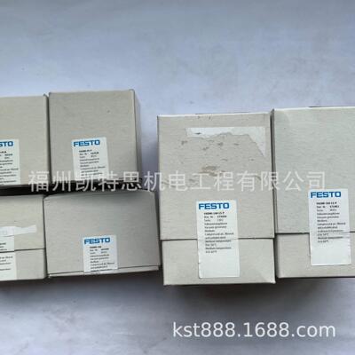 FESTO真空发生器VADMI-70-LS-P现货