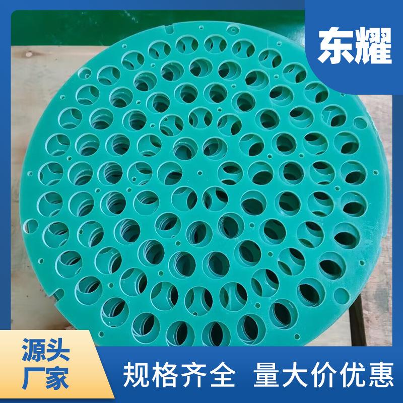 水绿色环氧板阻燃玻纤板1mm现货FR4加工件绝缘材料无卤环氧树脂板