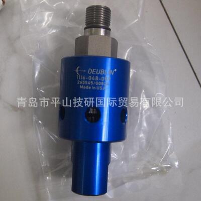 DEUBLIN杜博林7100-1005四通道液压旋转接头