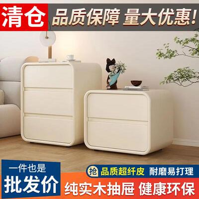 约现代床室头柜奶油风实木收纳超窄al168款三层轻简奢卧储新物床