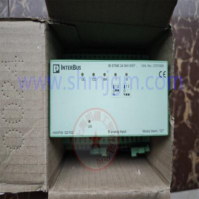 2701956 存现货全新正品 Phoenix 模块 IB STME 24 BAI 8EF