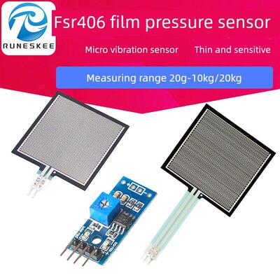 Fsr406柔性力敏感膜压力传感器足垫触觉智能座电阻压力敏感