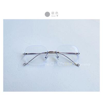 高档Jenni同款无框眼镜韩版防边蓝光辐e射金金可丝边配有度数小方