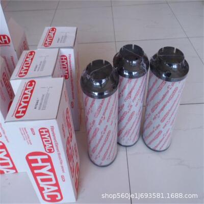 厂家现货供应替代贺德克10426R25BN液压滤芯