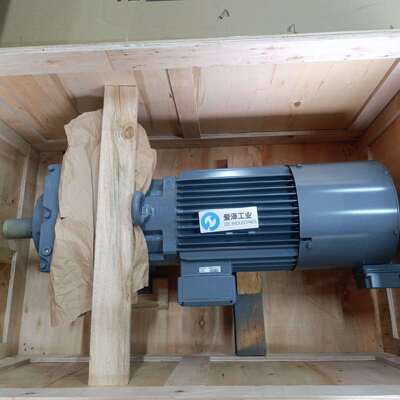 BAUER减速机BG70-11/DPE16LB4BAUER电机