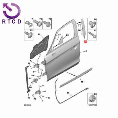 门框装饰条98034561XK 196840498034561XK 适雪铁龙用DS5 72013-2