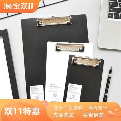 A4 A5 Clipboard Writing Sheet Pad Clip Board File Folders Do