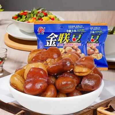 金联豆蚕豆约20g椒盐味童年回忆怀旧零食休闲 散装油炸类食品