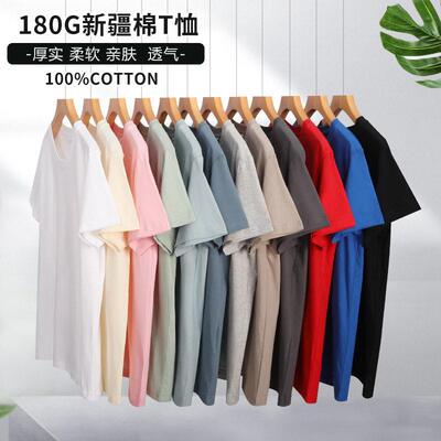 5-pack Slim Fit T-shirts