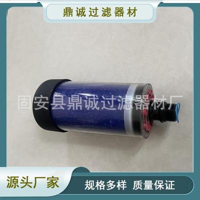 DAB-90-150干燥呼吸器空气滤清器吸湿干燥剂硅胶呼吸器滤芯