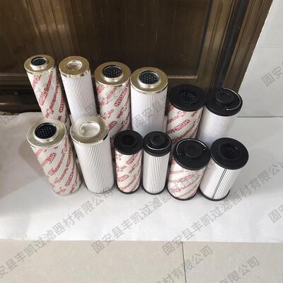 0055D005BN4HC矿山工程机械配件液压油滤芯 0055D003BN/HC