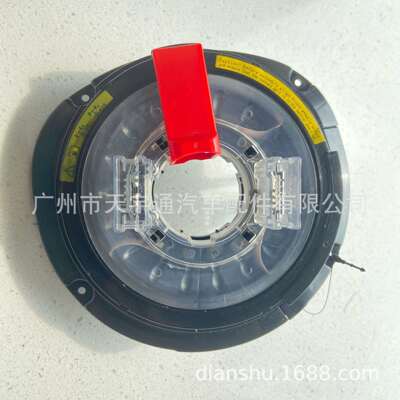 适用于新逍客工厂代码：BTO产品号码：B5554-4CL0A25567-4CL0A