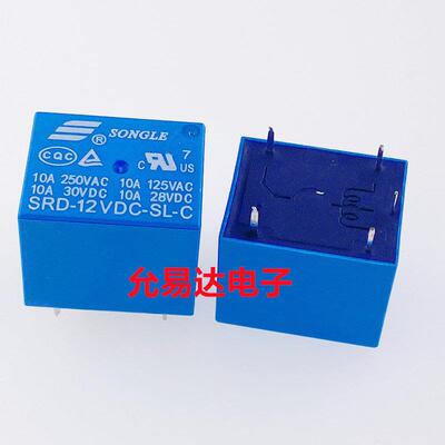 松乐继电器SRD-12VDC-SL-C 5脚 (5只)