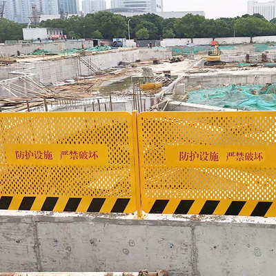 供应建筑工地施工基坑防护栏 井口电梯口护栏网 基坑临边防护网