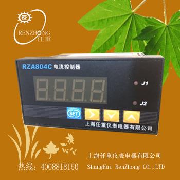 RZA804CSS智能电流控制器 电流继电器 面板安装电流继电器