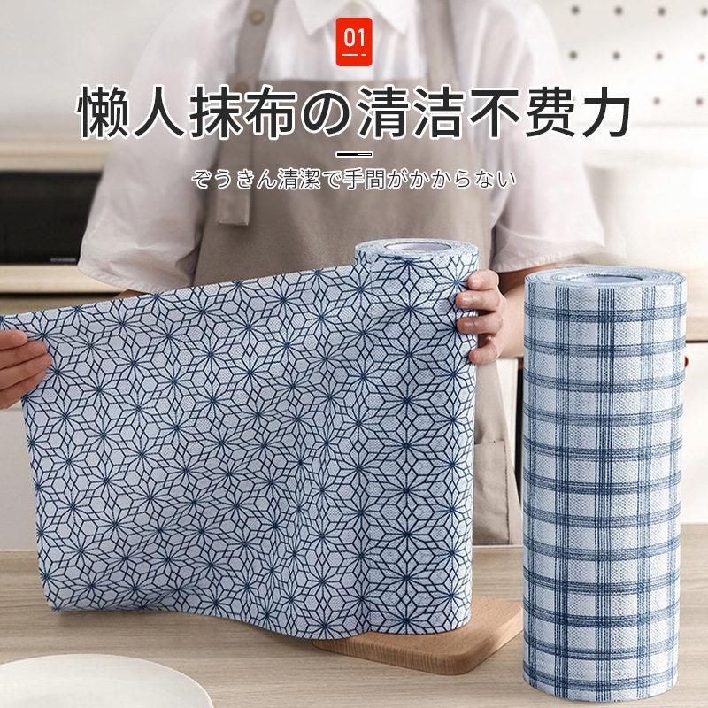 日本一次性抹布厨房纸巾加厚加大洗碗布干 干湿两用不沾油可水洗
