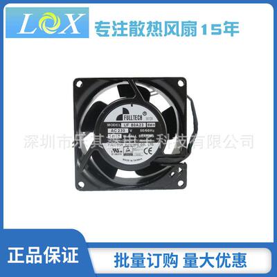 UF80A23BWH福佑FULLTECH AC230V 14/12W滚珠轴承引线机柜散热风扇
