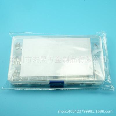 360pcs 304不锈钢GB879 弹性圆柱销 开口销M2.5M3M4盒装套装