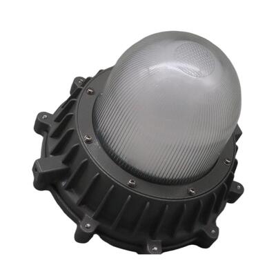 SLE7211-1仓库50W车间灯LED三防灯圆形防爆防腐防尘专用灯节能
