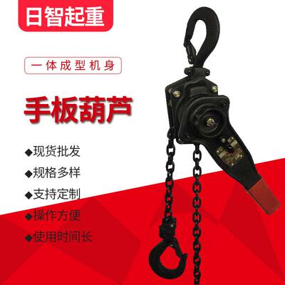 帕萨克手板葫芦psk-c手板葫芦VD系列手板葫芦厂家现货