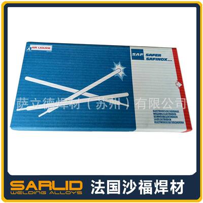 供应堆焊焊条 法国SAF沙福SAFER B 600堆焊焊条