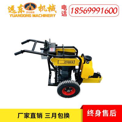 JT-500A电动款水泥切桩机混凝土割桩切桩机 手推式地面锯桩破桩机
