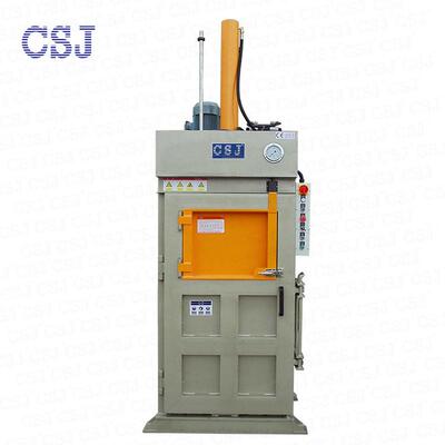 碎纸废旧报纸新闻纸打包机液压JP8060T30江苏生产厂家