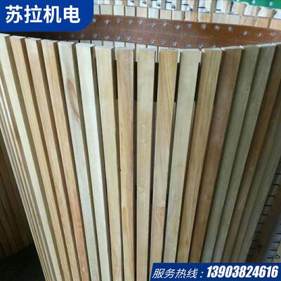 厂家供应纺织配件纺机配件A076-2400-1A栬（zui）木帘子
