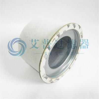 厂家售代22替08空9551滤芯销油BLC气分离滤芯压机油分滤芯