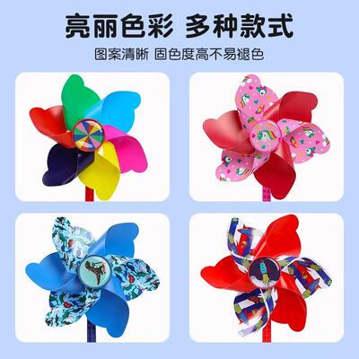 Kids Funny Bicycle Bell Daisy Flower Horns Bike Children Gir