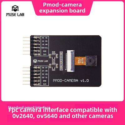 Pmod-摄像机扩展板标准Pmod接口Fpc摄像机接口支持Ov2640/Ov5640