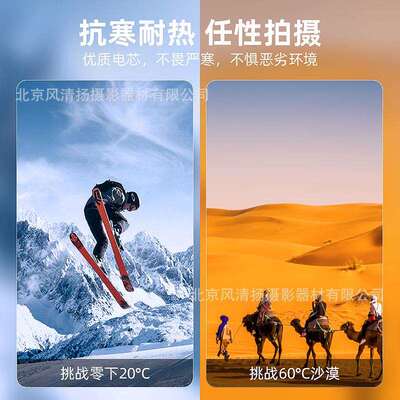 希铁（ZITAY）LP-E4N适用相机R3/1dx/1dx2/1dx3电池全解