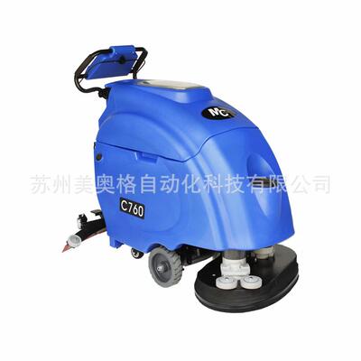 C760手推大型85L水箱一体式清洁宽度工业洗地机工厂保洁