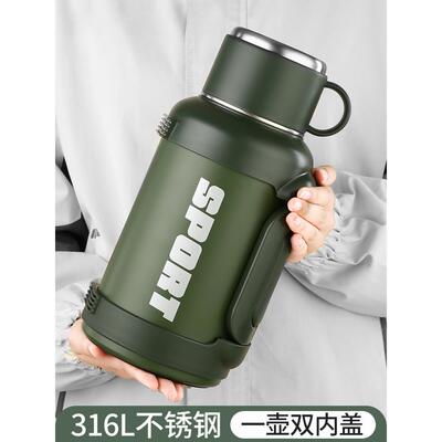 全钢户16L不锈保温水壶大钢容量车载外便携焖茶保壶家用OUL冷瓶迪