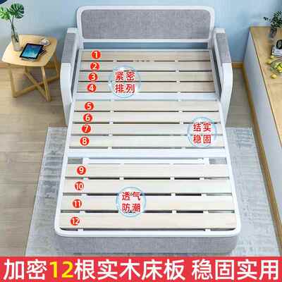 发床用折叠两缩多功能沙客厅2025新款小户型床单人网红款实木6763