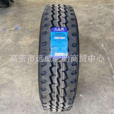 315/70R22.5卡客车轮胎HS202花纹全钢丝轮胎轻卡轮胎