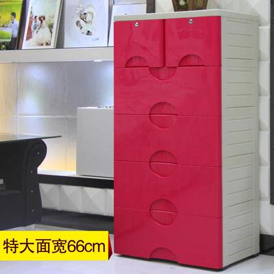 正品康家6205特大号宝厚收纳塑胶抽屉柜子宝衣柜收柜纳柜鞋柜加整