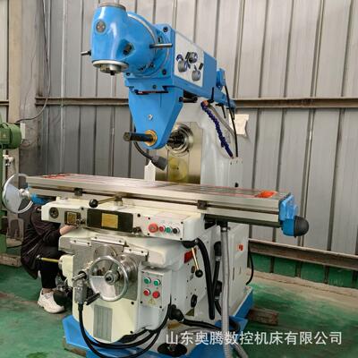3出口型床X643万能回转头铣 立卧两用XL64X64362铣削机床 整6机质