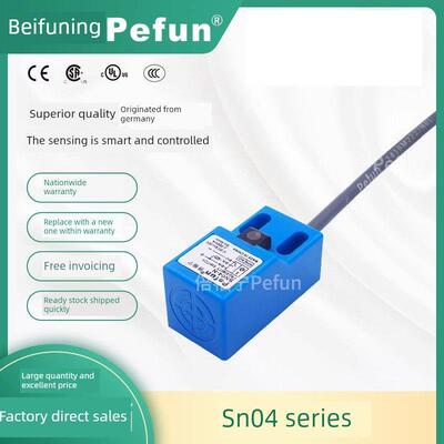 北福宁广场Sn04-N/P/D1Ya2金属接近开关传感器微二或三线24V传感