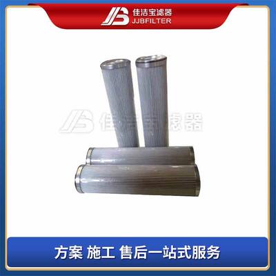 10005G25A000P-EPPENSTEINER（EPE）滤芯