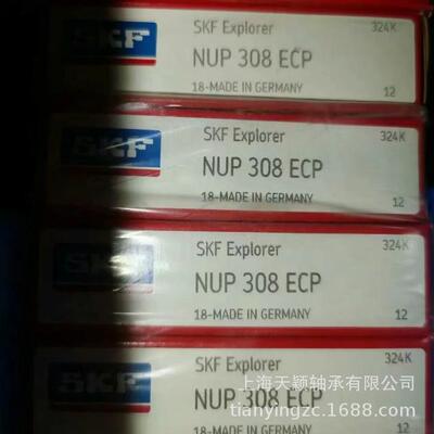 SKF轴承 SKF NUP308 NUP308ECP NUP308ECM 带垫片圆柱滚子轴承