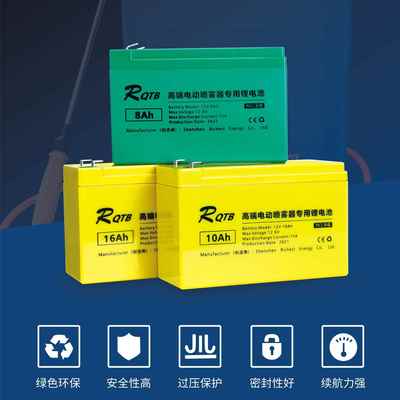 12V电动喷雾锂电池施肥器童玩具车门圾禁儿系统器太阳能垃SMB桶通